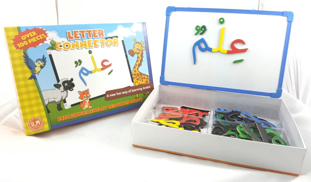 [Teaching Tool] Magnetic Letter Connector - ArabishWay