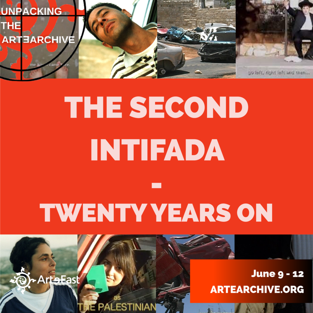 Second Intifada – 20 Years On: Film Series: Online - ArabishWay