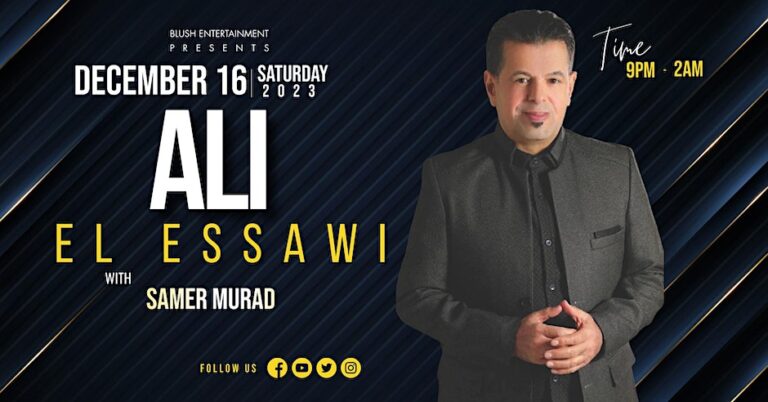 Iraqi Singer Ali El Essawi: Live - ArabishWay